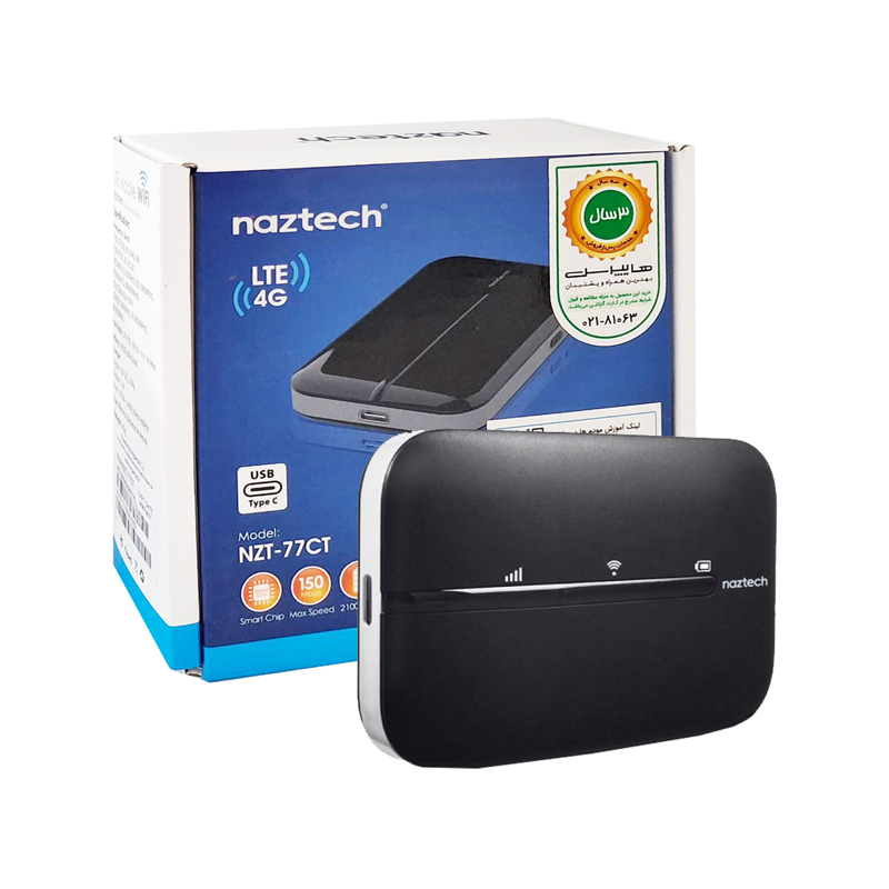 مودم 4G LTE قابل حمل نزتک مدل NZT-77CT - فروشگاه اینترنتی شبکه سام سنتر